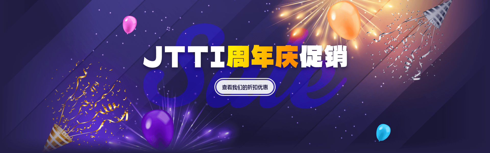 jtti-香港云服务器|专用服务器|云服务器主机提供商